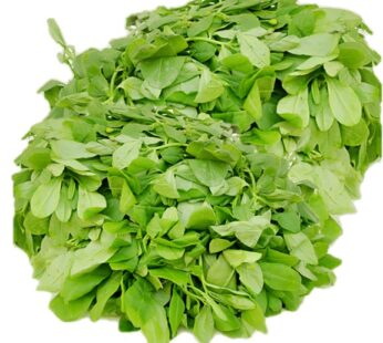 Ugu Leaf Benefits Buy Online - NaijahFresh